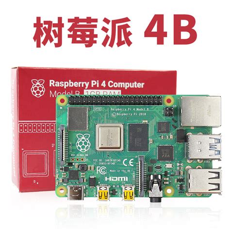 Raspberry Pi 4b Development Kit With Sensors Python Programming And