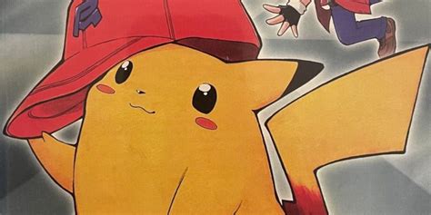 Pokémon The Electric Tale Of Pikachu Is A Forgotten But Groundbreaking