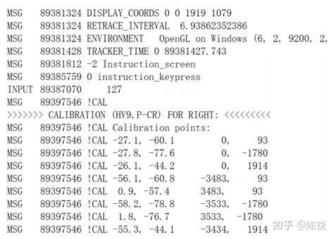眼动数据分析（基于eyelink眼动仪数据） 知乎