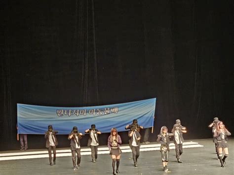 2023년 안산시 주민자치센터 문화프로그램 경연대회