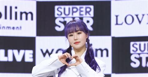 러블리즈 베이비소울 사랑스런 손하트 ★포토