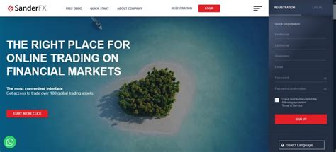 Sanderfx — настоящие отзывы о брокере - Infoscam