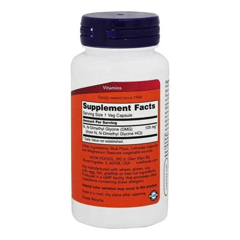 Now Foods Dmg 125 Mg 100 Capsules Richesm Healthcare