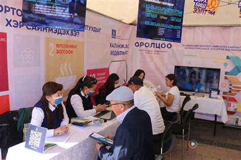 “ТОГТВОРТОЙ ХӨГЖЛИЙН ЗОРИЛГО” НЭЭЛТТЭЙ ӨДӨРЛӨГ ЗОХИОН БАЙГУУЛАГДАЖ БАЙНА