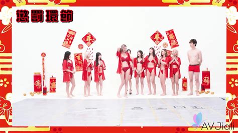 Li Zhiyan Loses Sex Game Show And Has To Fuck Nerdy Guy Eporner