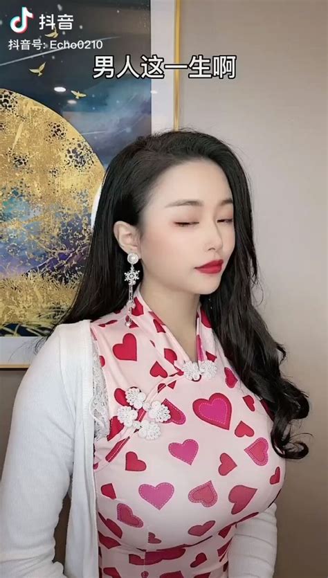 Pin On Asian Beauty