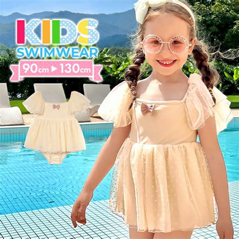 【楽天市場】キッズ 水着 女の子 ワンピース 130cm 120cm 110cm 100cm 90cm キッズ水着 女の子水着 かわいい