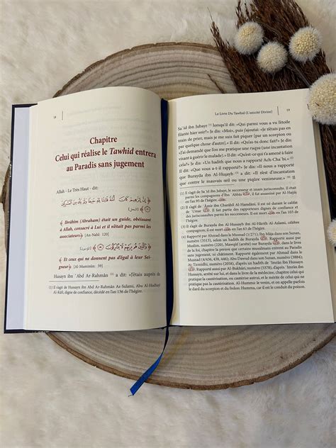 Le Livre Du Tawhid Cheikh Mohammed Ibn Abd Al Wahhab Ibn Badis