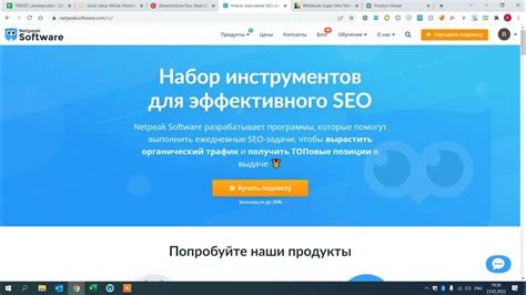 Парсинг Сайтов Поиск товара для продажи на Амазон Youtube