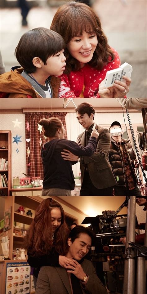 미쓰 와이프 엄정화·송승헌 가족을 소개합니다 텐아시아