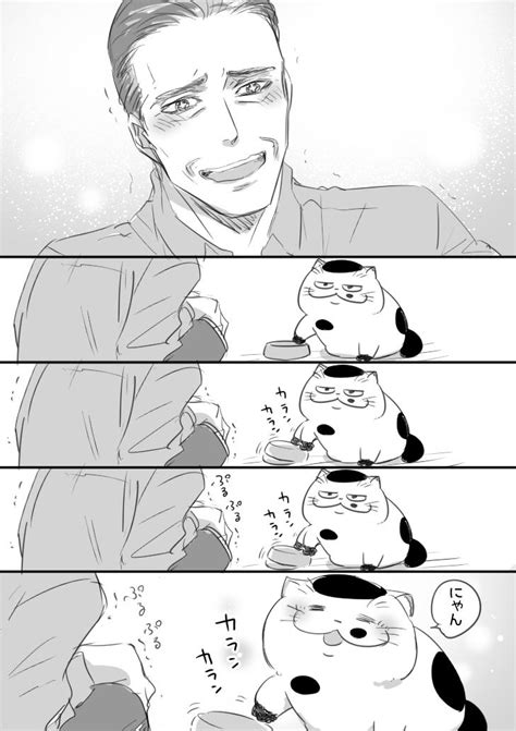 おじさまと猫】 パパさんのために 」桜井海＠おじ猫11巻★発売中！の漫画