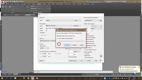 Какво да направя като ми излезе това Аула бг