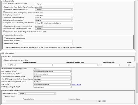 Cisco CUCM Interoperability Manual