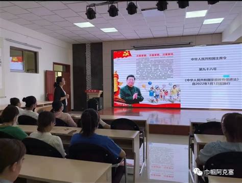 【干在实处 走在前列】阿克塞县第二期“家风润陇原∙幸福千万家”家庭教育讲座开讲！澎湃号·政务澎湃新闻 The Paper