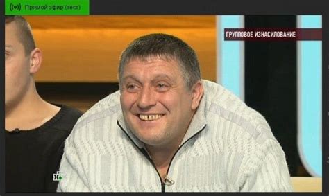 всё плохо все плохо и саловатно разная политота разное