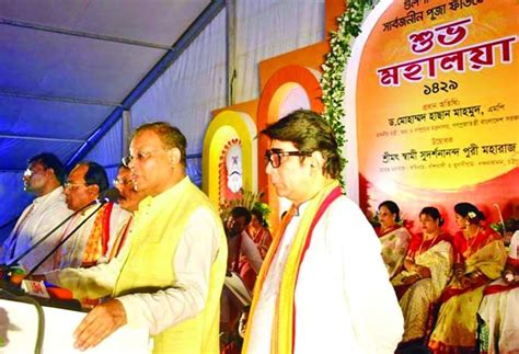 Hasan For Resisting Communal Forces The Asian Age Online Bangladesh