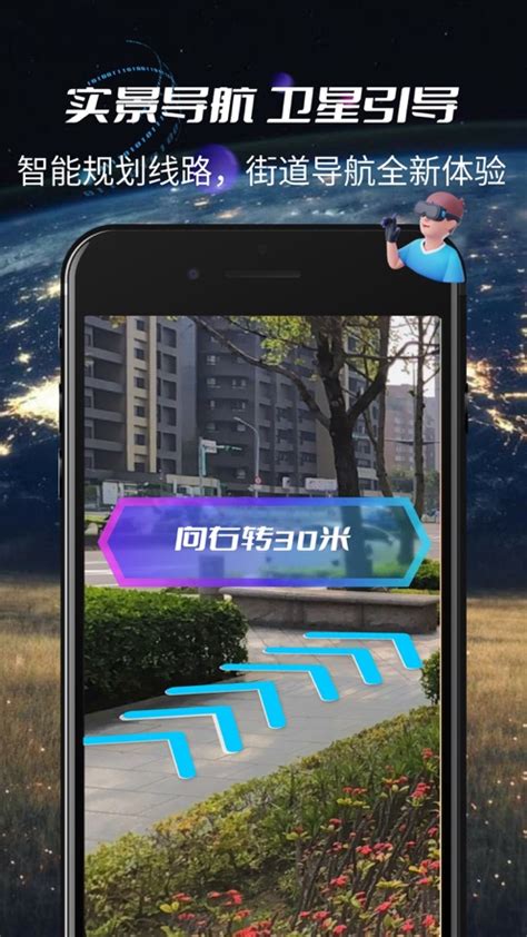 D App D App V
