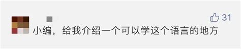 上古语言从入门到精通：cobol教程登上github热榜 知乎