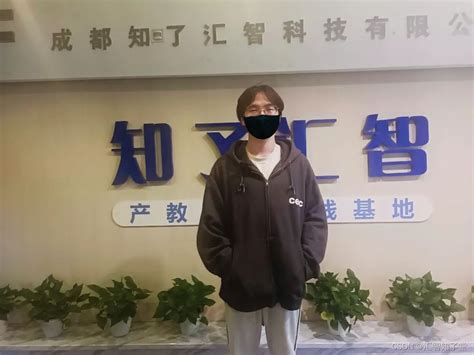Java对日开发成趋势？网友：找工作打开了新思路对日开发有前途吗 Csdn博客