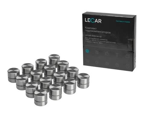 Гидрокомпенсатор (опора клапанов) ВАЗ 2112 (16 шт.) (LECAR) - Lecar арт ...