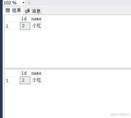 关于Sqlserver触发器的一些操作 sqlserver触发器增删改查 CSDN博客