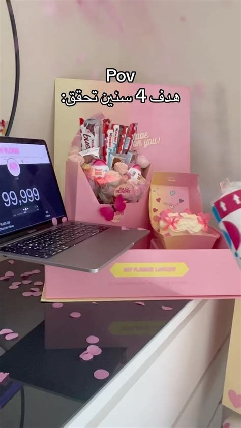 ‎رفيعه💎‎ ‎ونبدأ عُمر جديد وننسى كُل إلي راح ♡ اكسبلور‎ Instagram