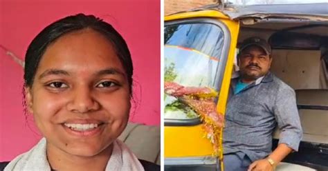 Bihar News परिवार को बेटियों पर गर्व है ऑटो चालक की बेटी का कमाल