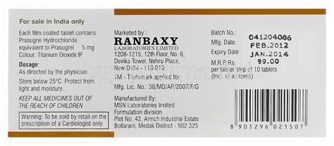 Buy Prasugrel Online