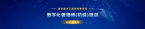 武汉理工大学教育培训及自考服务平台