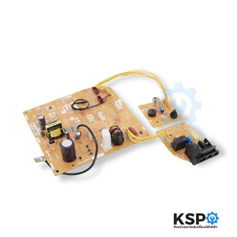 บอร์ดตู้เย็น แผงวงจรตู้เย็น Mitsubishi มิตซูบิชิ Part Vm00b762 อะไหล่