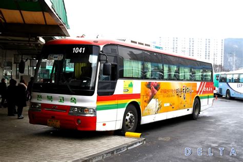 용인시외버스터미널 동부고속 노블 신차 네이버 블로그