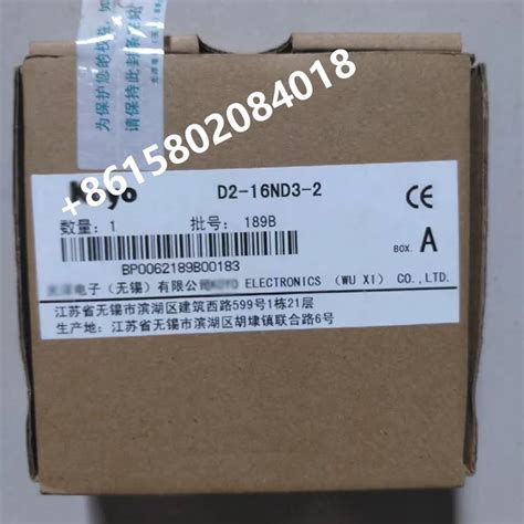 Sa D Ea E Ceb D Bb E Ad Ee BR