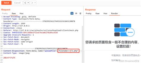 Waf绕过 漏洞利用篇 Sql注入文件上传 过狗文件上传绕过waf40 Csdn博客