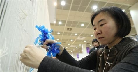 비닐로 만드는 작품