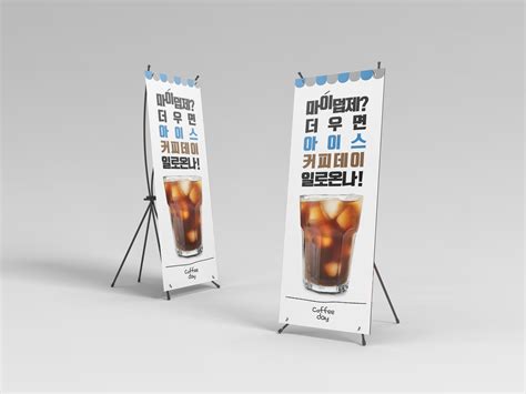 고퀄리티 눈에 확 띄는 배너 제작해 드립니다 크몽