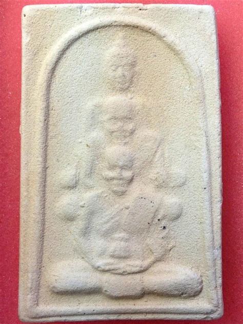 พระผงผงกัมฐานพิมพ์พุทธซ้อน หลวงปู่ดู่ พระเครื่อง พระแท้ Webpra เว็บ พระ คอม