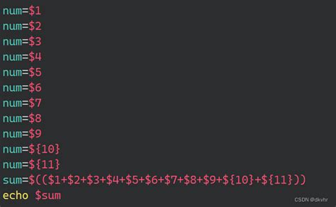 Linuxshell基础：脚本、命令与变量解析 Csdn博客