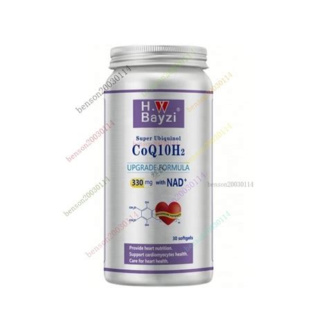 【限時下殺】美國進口bayzi 拜滋 雙酶核動力 還原型泛醇輔酶q10nad綫粒體素 30粒 蝦皮購物