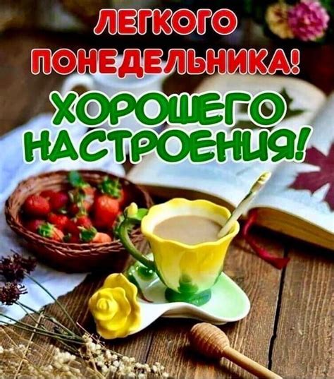 Pin von Анжелика Щедрина auf Открытки-Осень