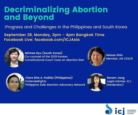 928 안전하고 합법적인 임신중지를 위한 국제 행동의 날을 성적권리와 재생산정의를 위한 센터 셰어