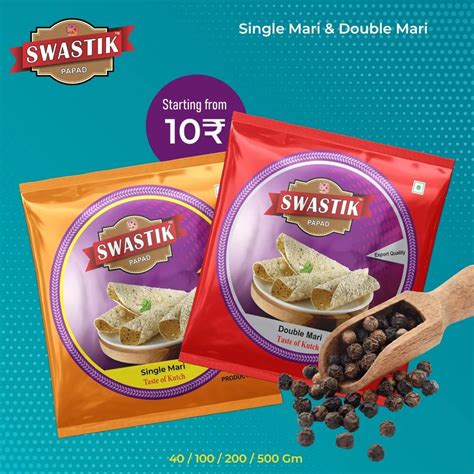Jeera Swastik Udad Papad Asafoetida At ₹ 150 Kg In Bhuj Id 15200782633