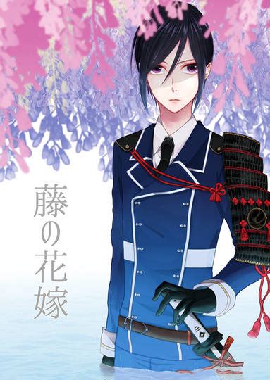 0518）通販追記【百刀繚乱】新刊サンプル【※女審神者】 Kuro