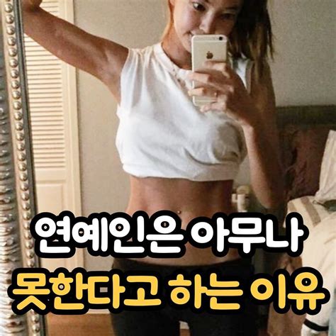 미끄럼틀은 재밌어 안타깝네 ㅠㅠ 민지 해린 하니 혜린 다니엘 뉴진스 Instagram