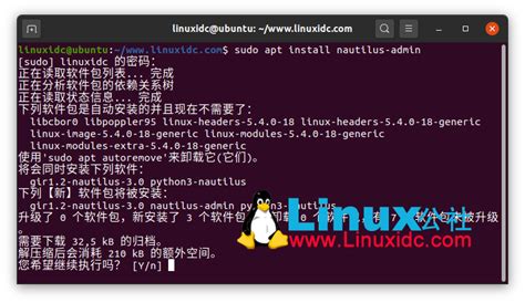 Ubuntu Lts