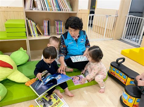 8월 국공립보육 근무사진 잘가 여름 여수시니어클럽