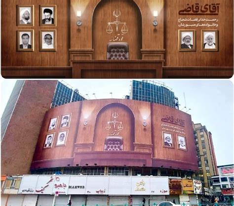 رونمایی از جدیدترین دیوارنگاره میدان ولیعصر عجعکس تابناک Tabnak