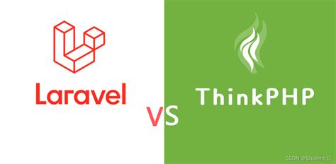 精选 Laravel Vs Thinkphp， 如何决择？laravel和thinkphp Csdn博客