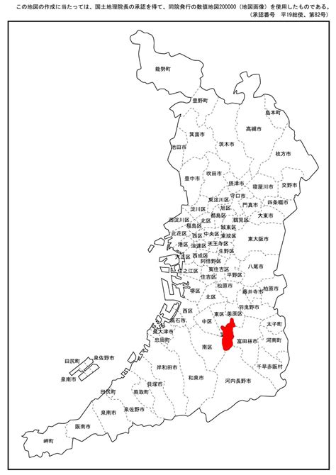 dryascw ファースト大阪府大阪狭山市 JCC2535 JQ3MZL