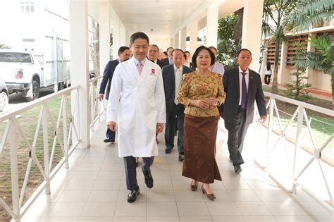 ក្រសួងសុខាភិបាល