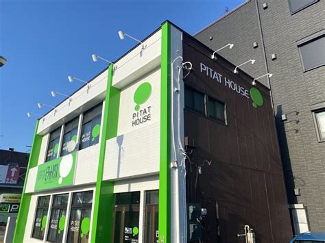 株式会社エムビレッジ マルモト不動産